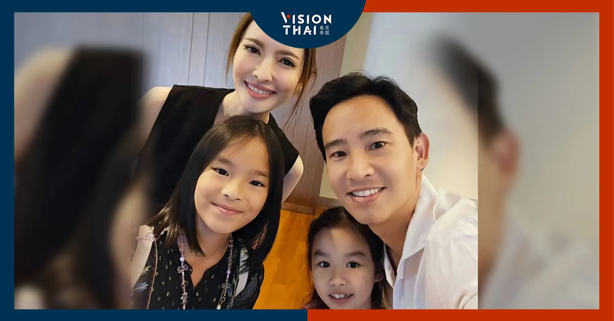 單親爸爸“皮塔”有心儀的女星？網友頻撮合 - Vision Thai 看見泰國