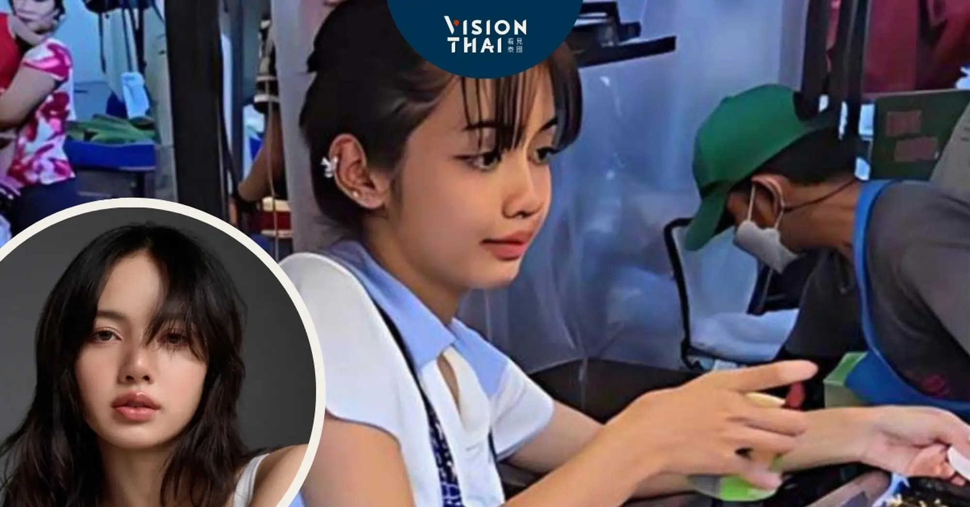 Lisa炸雞辛酸畫面曝光？泰國炸雞攤販撞臉爆紅 - Vision Thai 看見泰國