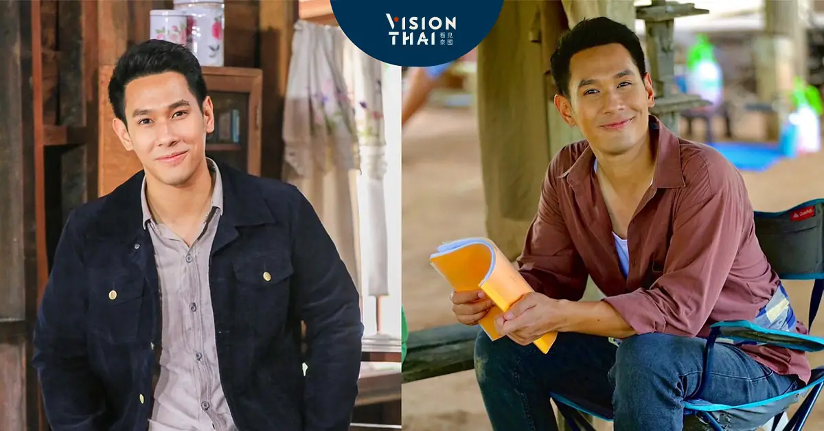 泰星Om Akkaphan因罕见癌逝 曾主演泰剧《情牵两世》 - Vision Thai 看見泰國
