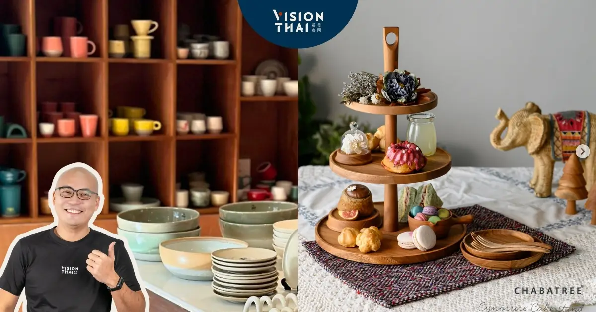 曼谷購物推薦！4間質感泰國餐盤必逛：陶盤、木頭餐具通通有