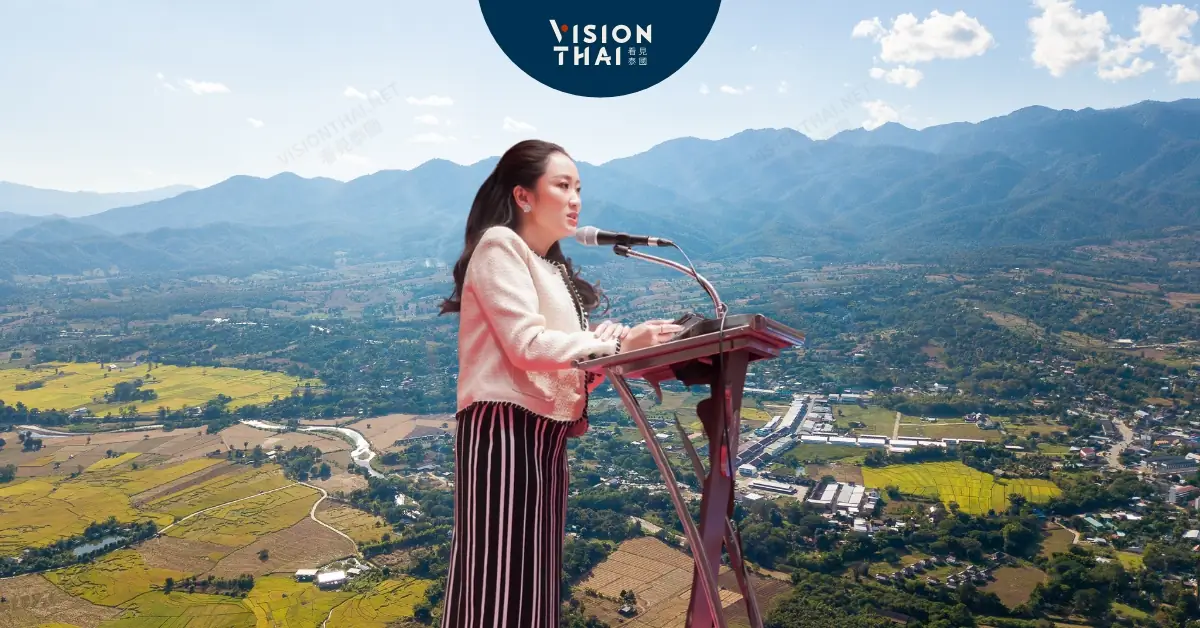 泰國拜縣成「新應許之地」遭以色列人接收？總理闢謠 - Vision Thai 看見泰國