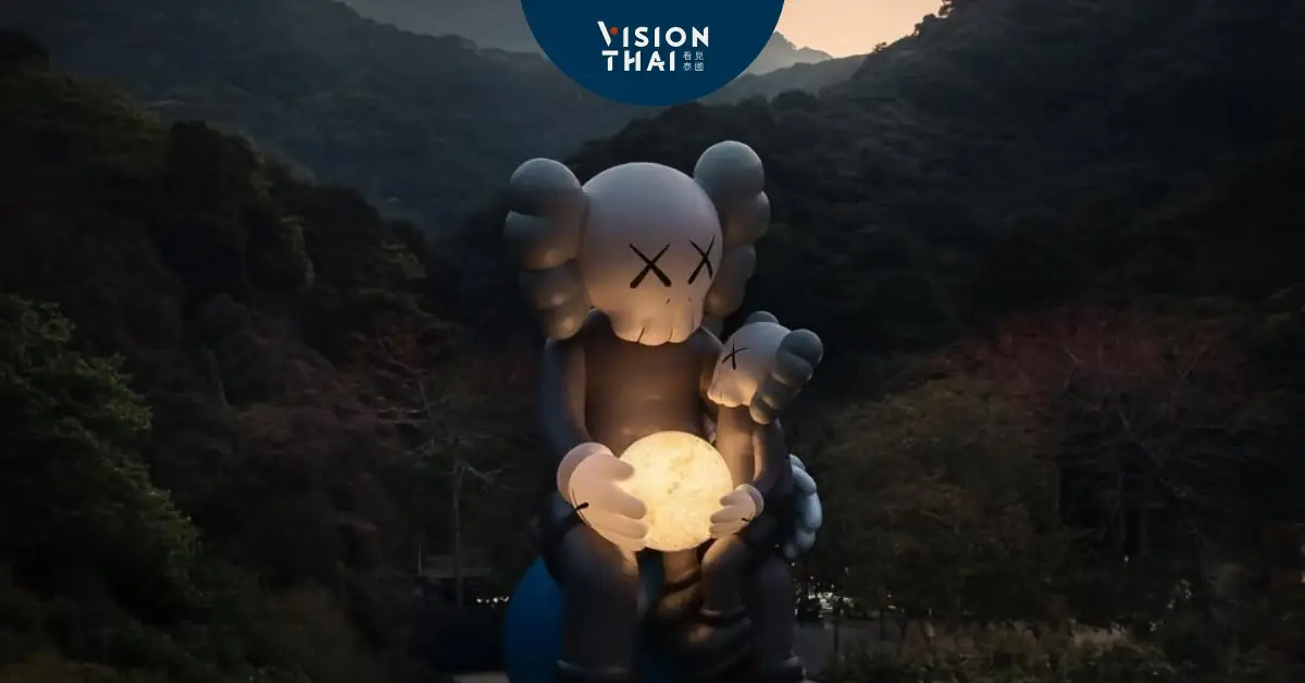 《KAWS: HOLIDAY》全球巡展曼谷站！艺术巨人降临天使之城 - Vision Thai 看見泰國