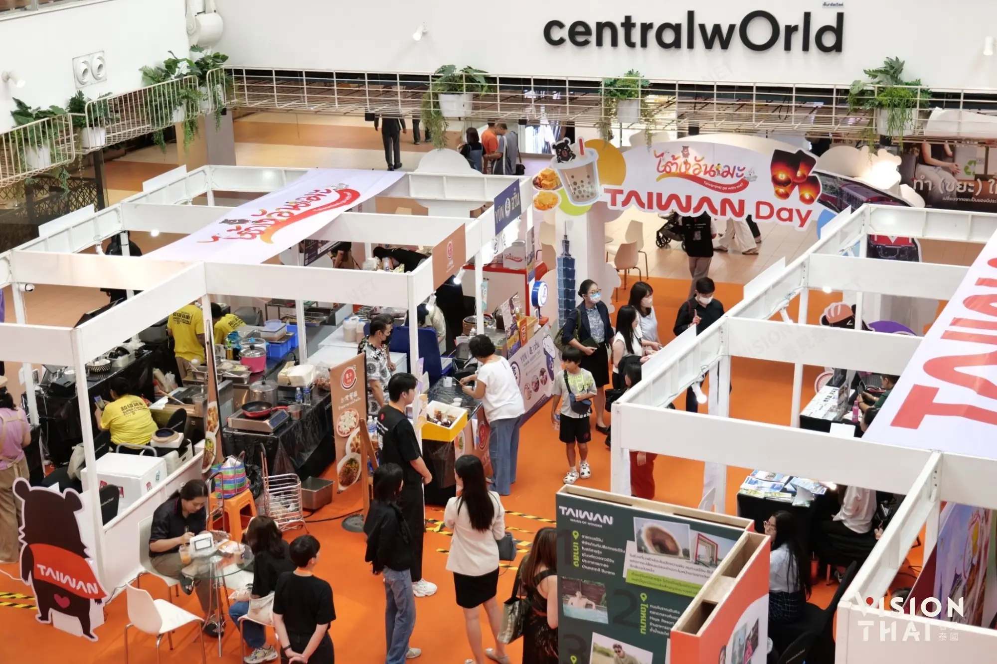 「Taiwan Day」曼谷CentralwOrld登場！Alek親臨 獨家見面會開賣- Vision Thai 看見泰國