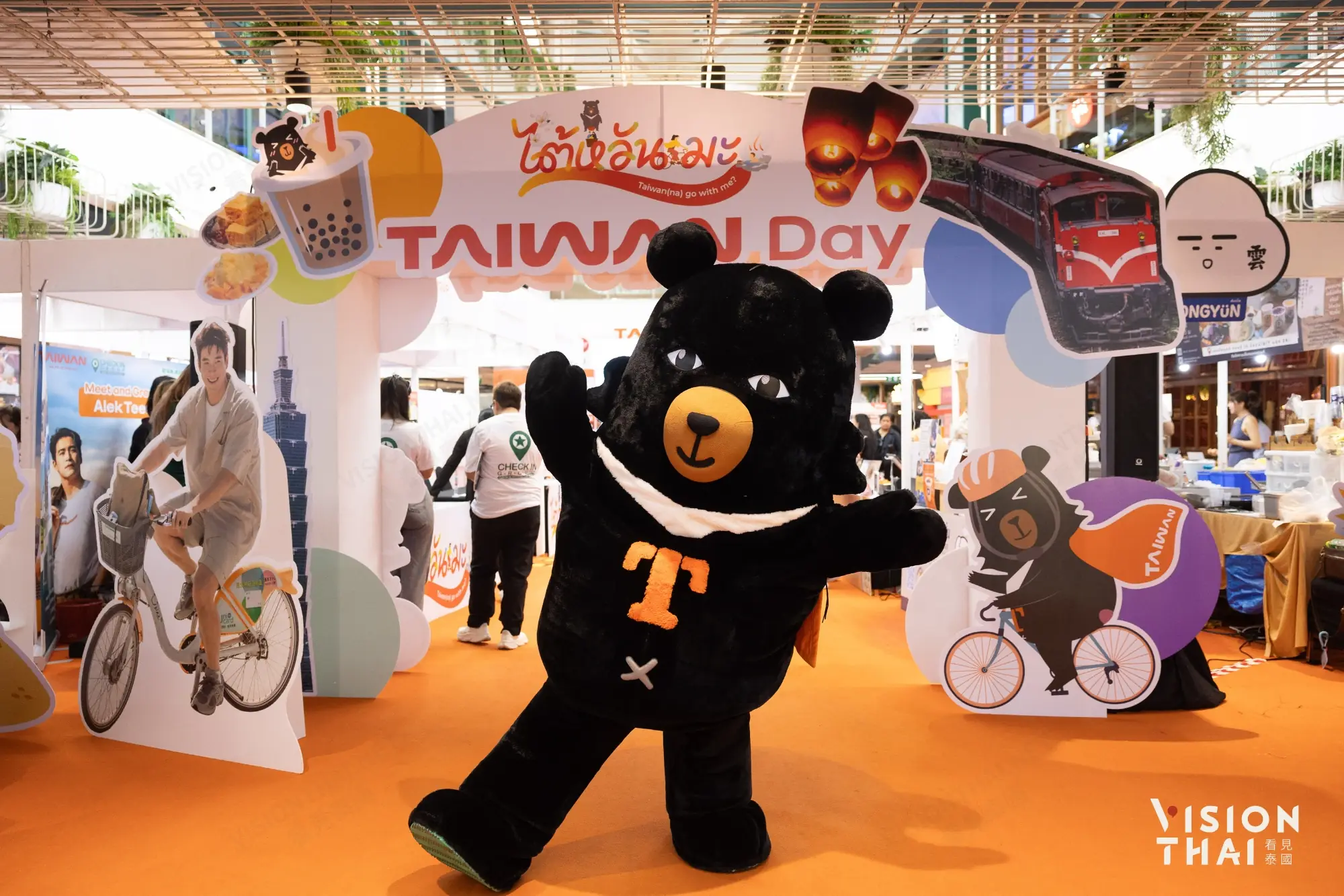 「Taiwan Day」曼谷CentralwOrld登場！Alek親臨 獨家見面會開賣- Vision Thai 看見泰國