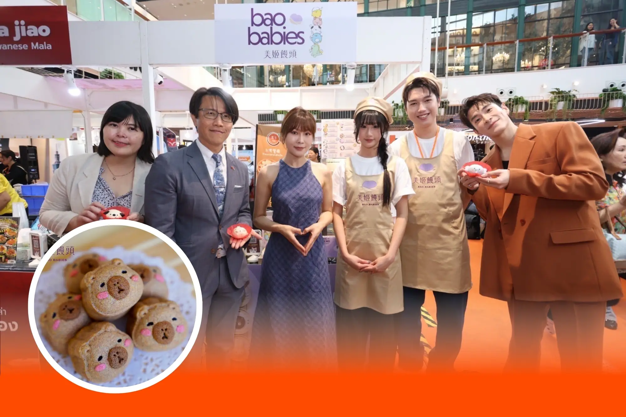 「Taiwan Day」曼谷CentralwOrld登場！Alek親臨 獨家見面會開賣- Vision Thai 看見泰國