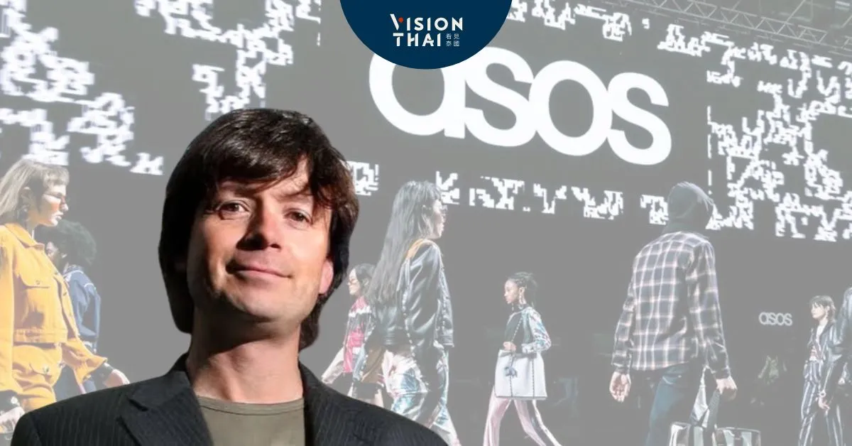 英国时尚巨头ASOS创办人芭提雅坠楼身亡 与泰籍前妻官司缠身 - Vision Thai 看見泰國